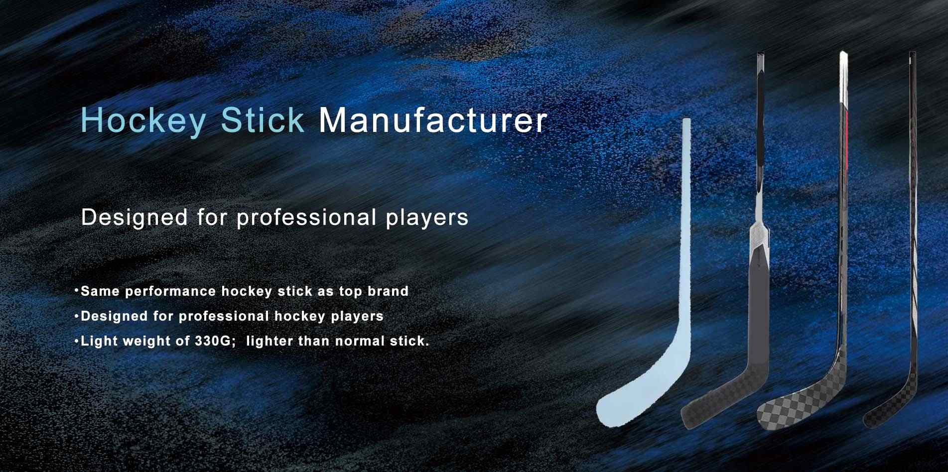 Custom Ice Hockey Stick,Ice Hockey Stick Manufacturer In China